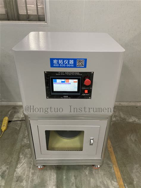 Laboratory Foam Polymer Material Reciprocating Compression Testing