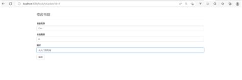 Github Zhengyuzh Book Store Management System Spring Springmvc Mybatis Jsp