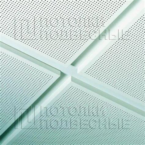 Кассетный медицинский потолок Metal Lay-In Bioguard Armstrong / Метал ...