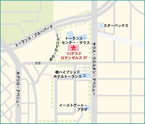 ロサンゼルス（アメリカ）｜ひろぎんクレジットサービス