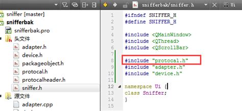 C Qt Error Multiple Definition Of Protocol Protocol Stack