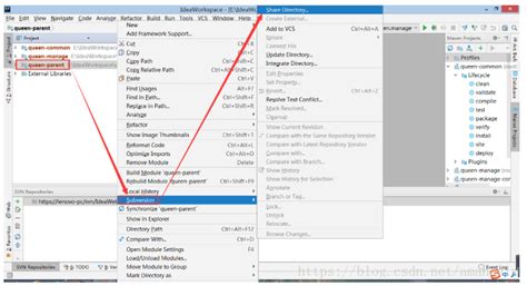 Intellij Idea教程之如何提交代码到svn服务器代码怎么提交到svn Csdn博客