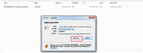深度学习 Stanford Nlp安装以及环境变量配置问题corenlp Gpu设置 Csdn博客