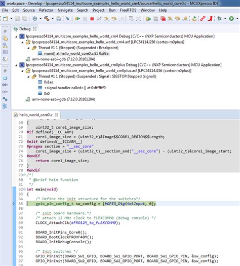 run a demo using mcuxpresso ide — mcuxpresso sdk documentation