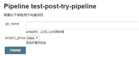 11 Pipeline Syntax For Continuous Delivery And Basic Practices Learnworld