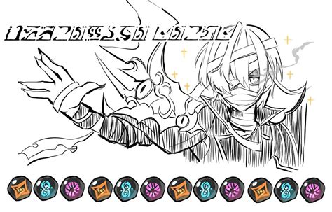 さーぬの漫画