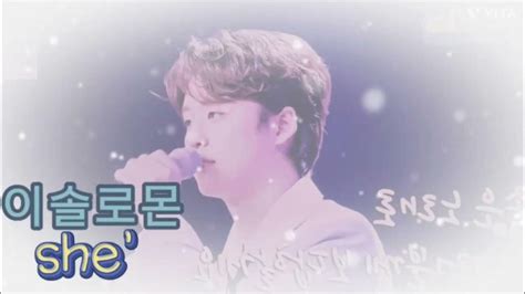 와우 😍 감미롭다 Youtube