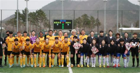 홈 개막전 치른 스포츠토토여자축구단 새얼굴과 함께 Po 도전 출사표