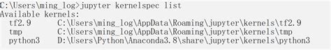 Jupyter切换环境内核 jupyter notebook 怎么切换内核 CSDN博客