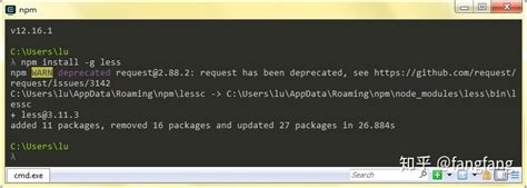 Less 安装 知乎