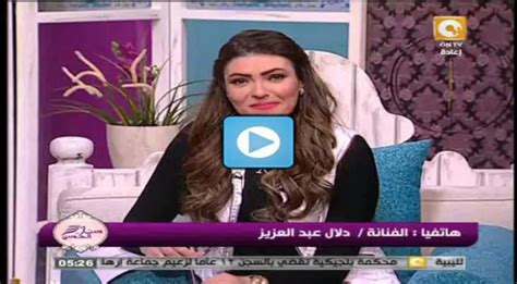 دلال عبد العزيز تغازل رجاء الجداوي على الهواء فيديو إرم نيوز