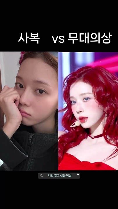 여러분의 취향은 Youtube