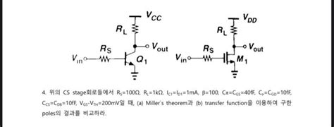 a calculate the result of poles using miller s