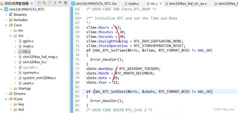Stm32cubeide开发十一， Stm32实时时钟（rtc）写入及读取日历时间开发要点stm32如何通过串口读取计算机时间 Csdn博客