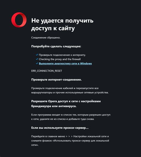 Windows Mixamo перестал работать Stack Overflow на русском