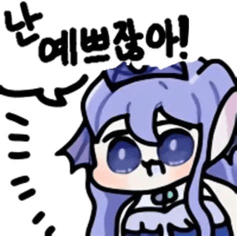 유희왕 공격력 퀴즈 마추기 아이오