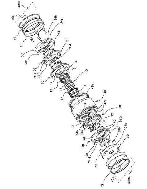 Transmission Eureka Patsnap