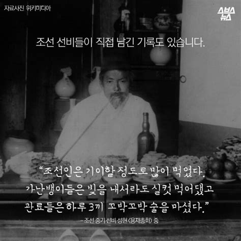 폭식할 수 밖에 없었던 이유  인스티즈 Instiz 이슈 카테고리