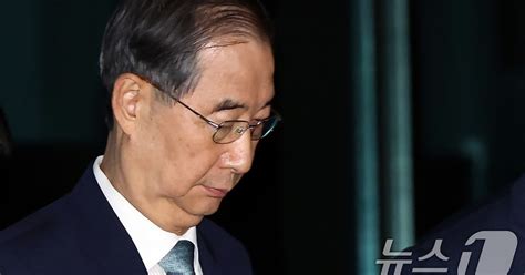 [속보]한덕수 구속영장에 내란 방조·위증·허위공문서 작성 등 적시