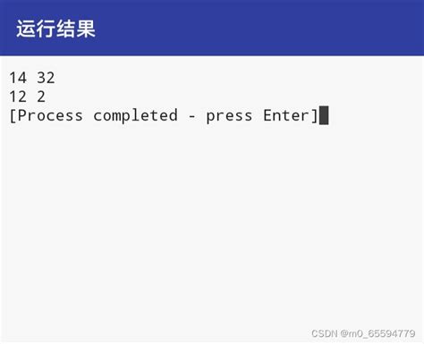 鸡兔同笼问题 编写程序 计算鸡兔同笼问题。已知鸡和兔的总数量为n 总腿数为m。输入n和m的值 输 csdn博客