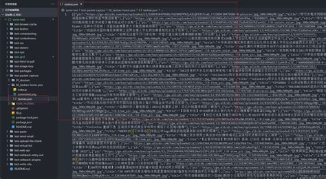 Node抓图片资源数据基于node图片爬取 Csdn博客