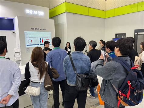 눈으로 보는 스마트팩토리 Vision Ai가 바꾸는 제조 현장