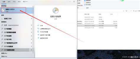 Windows系统使用mysql多个数据库定时本地备份windows Mysql定时备份 Csdn博客