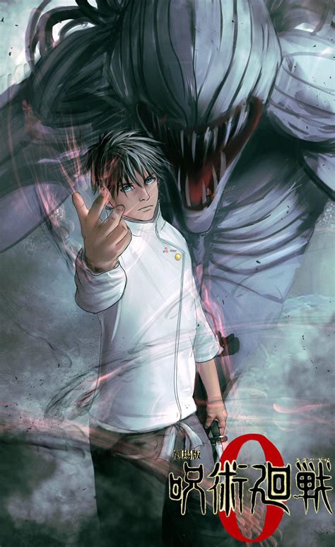 654 Best Yuta Images On Pholder Ju Jutsu Kaisen Jujutsufolk And One