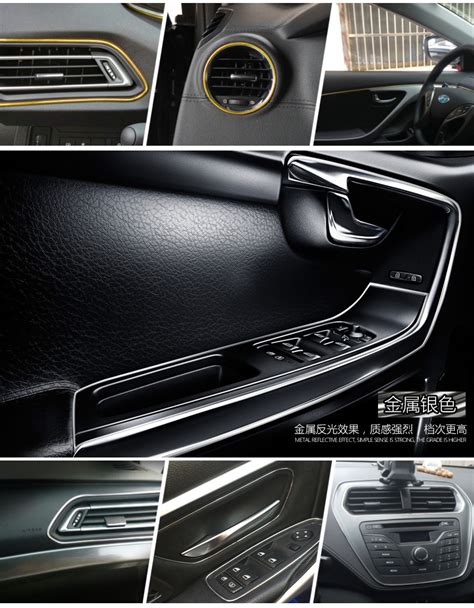 汽车装饰条 通用车内装饰线 车用改装中控车门仪表台内饰镀铬亮条 阿里巴巴