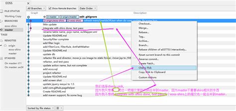 图解用intellij idea merge git conflict cherry pick 合并git冲突 idea merge