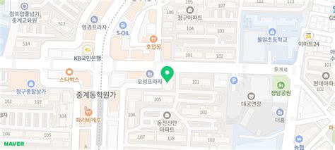 노원구인테리어 중계동인테리어 중계동 신동아청구라이프 41평 인테리어라이프청구신동아 41평 인테리어홈스타일링 By 플랜세븐plan7 Design 네이버 블로그