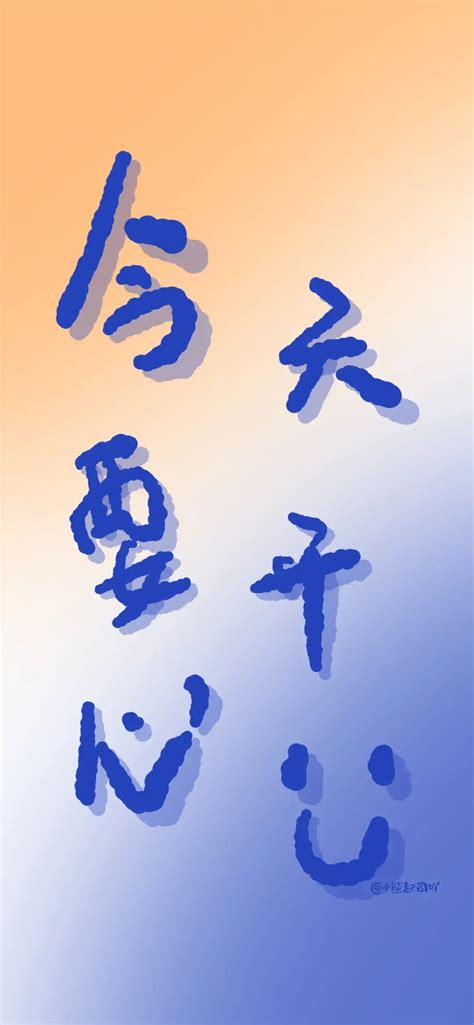 110张超好看的壁纸 知乎