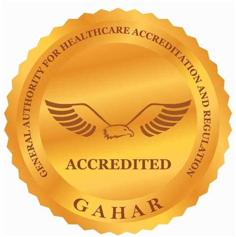 إنجاز عالمي جديد لمصر تحققه هيئة الاعتماد والرقابة الصحية جهار Gahar