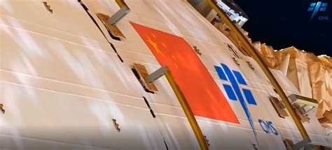 Cnsa Css Tiangong Shenzhou 15 First Sunrise Of Year 2023 Three