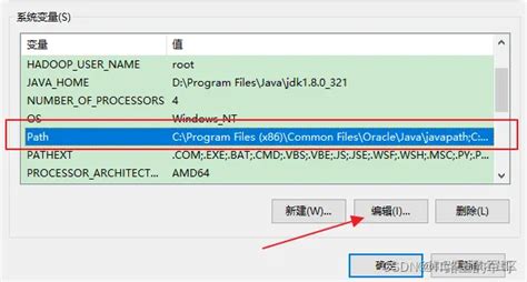 （超详细）202年最新版java 8（ jdk1 8u321）安装教程一、环境准备 jdk下载 截止2022年1月，官方 掘金