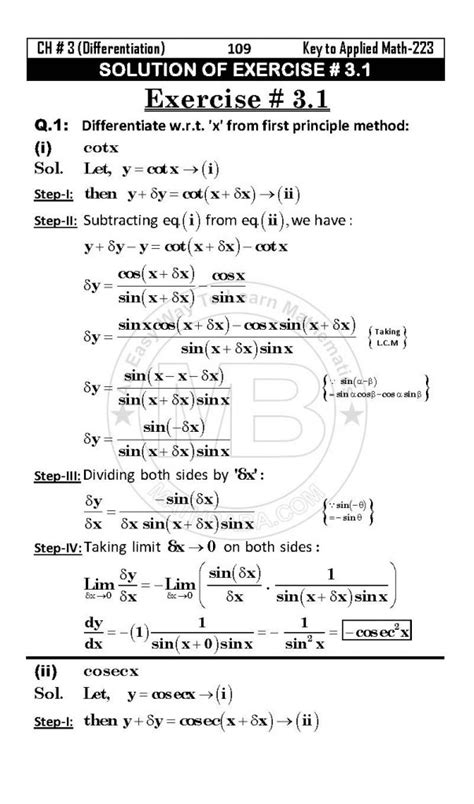 Exercise 31 Solved Chapter 3 Dae Mathematics 2nd Year Math 223