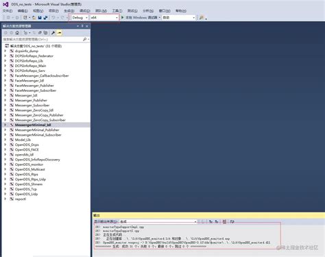 windows下的opendds编译（超详细）本篇博客主在系统详细地帮助大家熟悉opendds环境搭建的步骤，希望能对大 掘金
