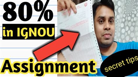 How To Write IGNOU Assignment Tips For Score 80 Marks YouTube