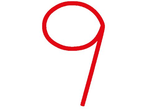 සෙල්ලම් මිදුල