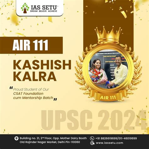Ias Setu 🎉 Congratulations To Kashish Kalra For Securing Air 111 In Upsc Cse 2024 A Proud