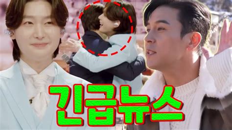 미스터트롯3 10회 전혀 다른 모습으로 등장한 김용빈 김용빈이 장민호를 안고 있는 사진이 Sns에서 화제다 네이버 실시간 검색어 1위를 12시간 동안 차지했다