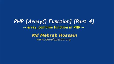 Module 04 Arraycombine Function Youtube