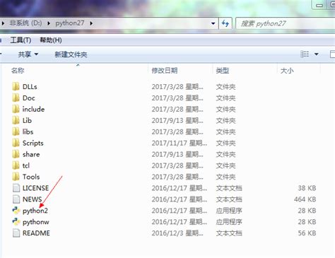 Pip安装python库时遇到的问题及解决方法python脚本之家