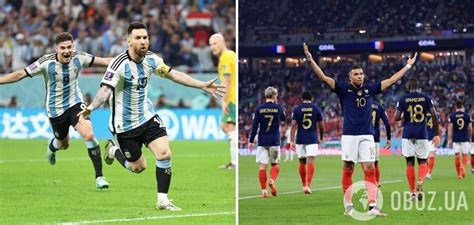 Аргентина Франція хто переможе прогноз букмекерів на фінал ЧС 2022 новини футболу ставки