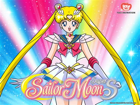 Prime Video Sailor Moon Supers Part 1 Season 4 Original Japanese
