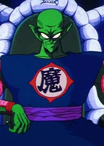 King Piccolo Fan Casting For Fan Casting Dragon Ball Villains For Live Action Movie Mycast