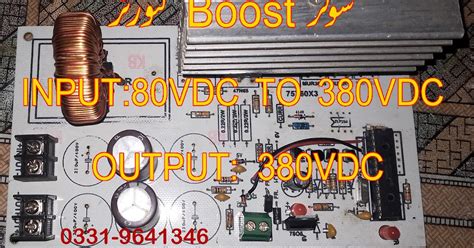Solar Boost Converter Circuit Using Pic16f72 Microcontroller