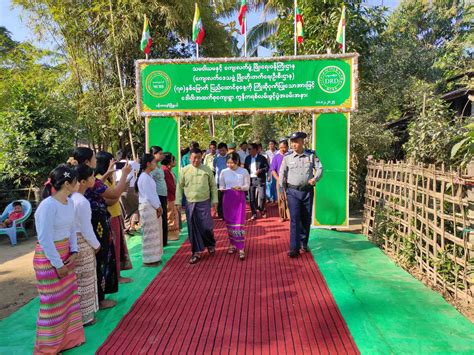 ပန်းတနော်မြို့၌ ၇၈ နှစ်မြောက်ပြည်ထောင်စုနေ့ကို ကြိုဆိုဂုဏ်ပြုသောအားဖြင့် ကွန်ကရစ်လမ်း ဖွင့်ပ