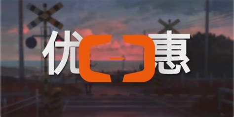 叶玖洛の小站 無限進步