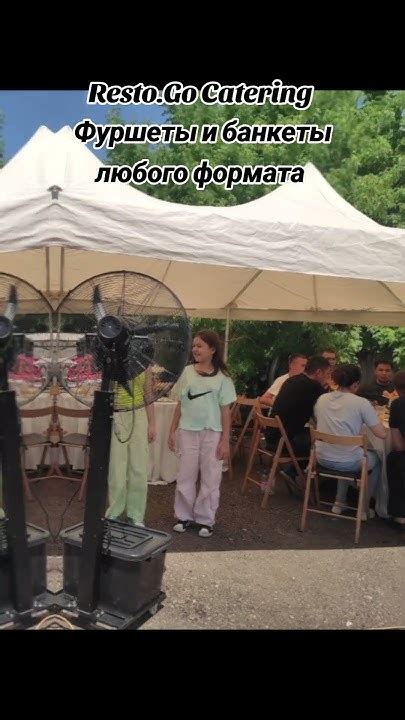 БАНКЕТ С ФУРШЕТОМ ДЕНЬ РОЖДЕНИЕ КОМПАНИИ Youtube